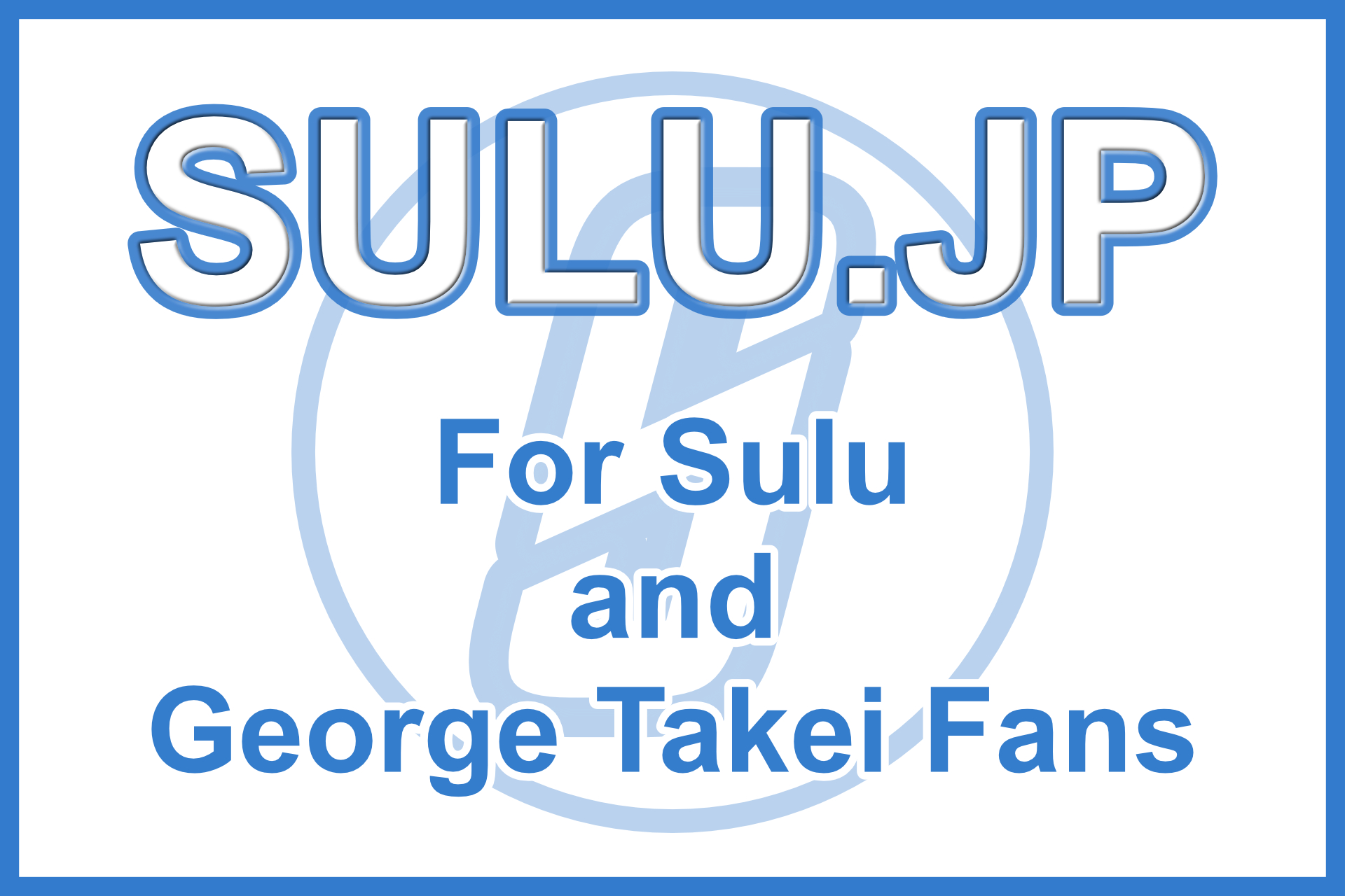 Site is undergoing maintenance